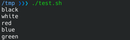 Usar array en Linux Bash | Delft Stack