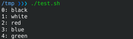 Usar array en Linux Bash | Delft Stack