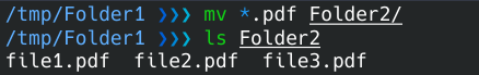 Move Multiple Files in Linux Bash | Delft Stack